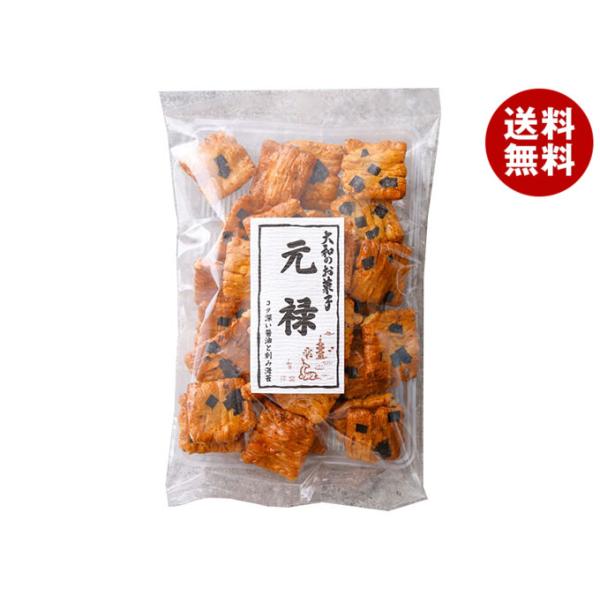 ※送料無料（北海道・沖縄・離島は配送不可）■北海道・沖縄・離島は、配送不可です。■メーカー直送のため他の商品との同梱はできません。※当店通常商品とご一緒にご注文頂いた際は、別途送料が加算される場合もございます。■メーカー直送のため代金引換で...