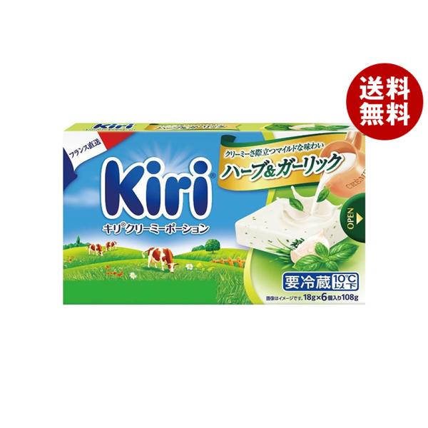 ※送料無料（北海道・沖縄・離島は配送不可）■北海道・沖縄・離島は、配送不可です。■メーカー直送のため他の商品との同梱はできません。※当店通常商品とご一緒にご注文頂いた際は、別途送料が加算される場合もございます。■メーカー直送のため代金引換で...