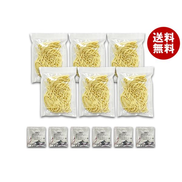 ■メーカー直送のため他の商品との同梱はできません。※当店通常商品とご一緒にご注文頂いた際は、別途送料が加算される場合もございます。■メーカー直送のため代金引換でのお支払いはできません。※システム上、「代金引換」を選ぶことができますが、ご選択...