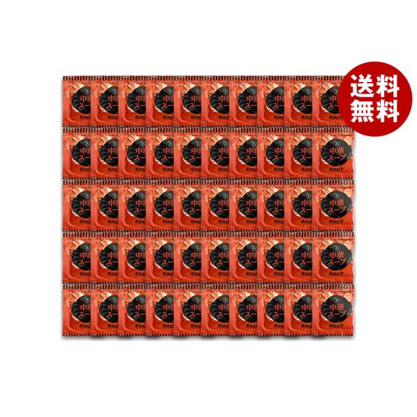 ■メーカー直送のため他の商品との同梱はできません。※当店通常商品とご一緒にご注文頂いた際は、別途送料が加算される場合もございます。■メーカー直送のため代金引換でのお支払いはできません。※システム上、「代金引換」を選ぶことができますが、ご選択...