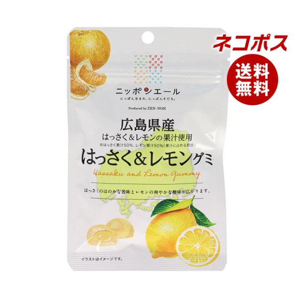【必ずお読みください】※こちらの商品は、ポストに投函します「ネコポス」にて発送します。ドライバーから手渡しではないので不在時でも受け取れます。ご注意下さい！ポストに入らない場合は持ち戻ります。※お届け日、配達時間のご指定はできません。※代金...