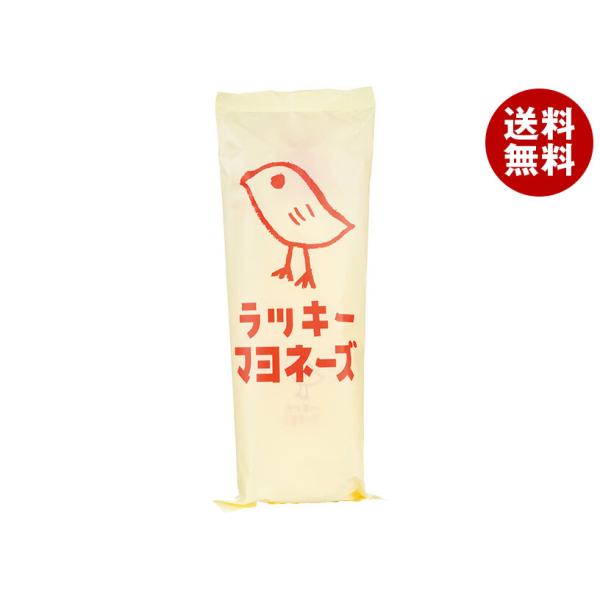 ※送料無料（北海道・沖縄・離島は送料無料対象外です。）学校給食 調味料 食品 マヨネーズ 化学調味料無添加 卵黄 スタンダード