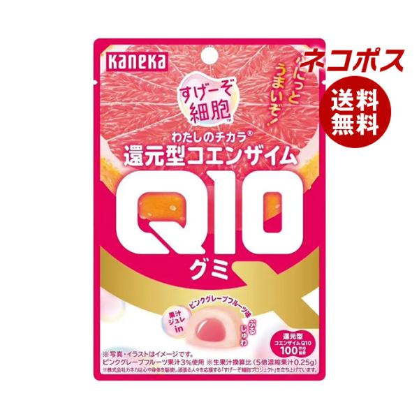 【必ずお読みください】※こちらの商品は、ポストに投函します「ネコポス」にて発送します。ドライバーから手渡しではないので不在時でも受け取れます。ご注意下さい！ポストに入らない場合は持ち戻ります。※お届け日、配達時間のご指定はできません。※代金...