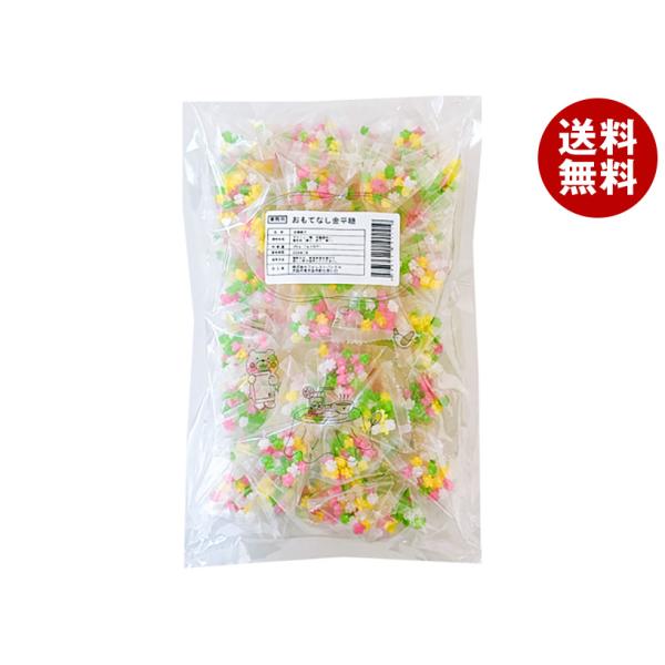※送料無料（北海道・沖縄・離島は送料無料対象外です。）砂糖 嗜好品 こんぺいとう 金平糖 個包装 おやつ