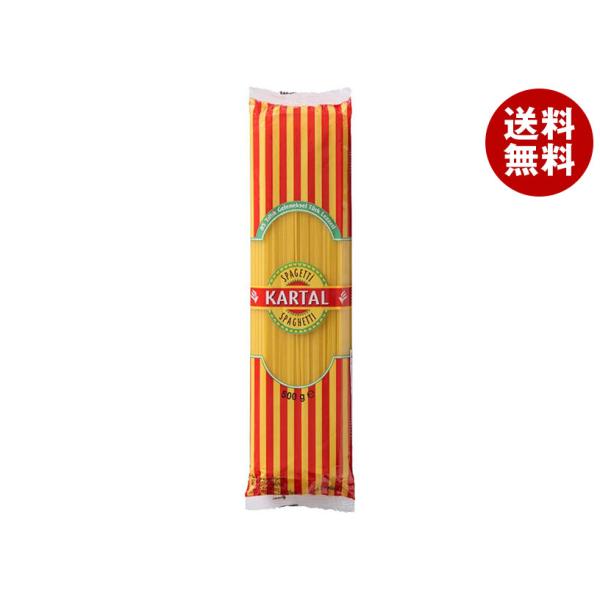 ※送料無料（北海道・沖縄・離島は送料無料対象外です。）スパゲティ 1.7 カルタル パスタ麺 パスタ