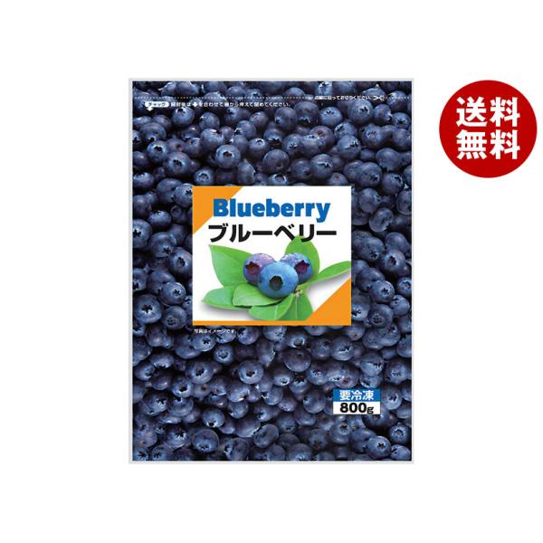 ●宅配便でのお届けとなりますので、配送時の冷凍庫の開閉で商品がやわらかくなってしまう事がございます。大変申し訳ございませんが、お届け時間帯は午前中でお願いします。●お届け時、商品に不備（解凍していないかなど）がないか確認してください。※お受...