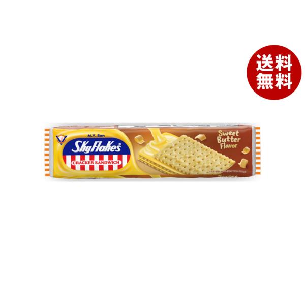 ※送料無料（北海道・沖縄・離島は送料無料対象外です。）サンドクラッカー スイートバター フィリピン お菓子 輸入食品 おすすめ 通販 美味しい レビュー