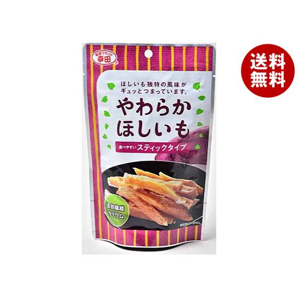 ※送料無料（北海道・沖縄・離島は配送不可）■北海道・沖縄・離島は、配送不可です。■メーカー直送のため他の商品との同梱はできません。※当店通常商品とご一緒にご注文頂いた際は、別途送料が加算される場合もございます。■メーカー直送のため代金引換で...