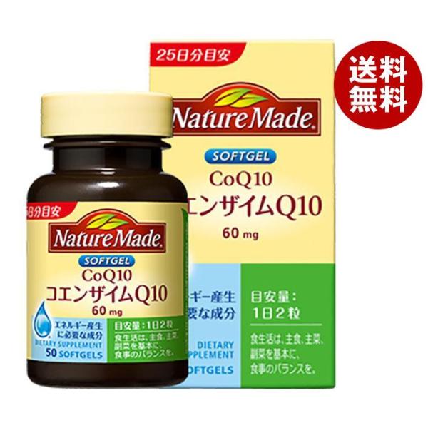 ※送料無料（北海道・沖縄・離島は送料無料対象外です。）