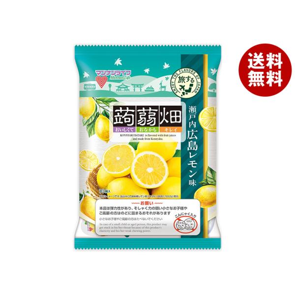 ※送料無料（北海道・沖縄・離島は送料無料対象外です。）<font color=red>※お願い※<br>お子様や高齢者の方は食べないでください。<br>本品は弾力性があり、そしゃく力の弱い高齢者や、小さな...