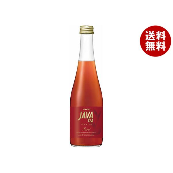 ※送料無料（北海道・沖縄・離島は送料無料対象外です。）