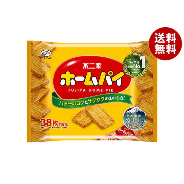 ※送料無料（北海道・沖縄・離島は配送不可）■北海道・沖縄・離島は、配送不可です。■メーカー直送のため他の商品との同梱はできません。※当店通常商品とご一緒にご注文頂いた際は、別途送料が加算される場合もございます。■メーカー直送のため代金引換で...