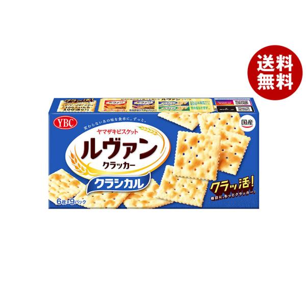 ※送料無料（北海道・沖縄・離島は配送不可）■北海道・沖縄・離島は、配送不可です。■メーカー直送のため他の商品との同梱はできません。※当店通常商品とご一緒にご注文頂いた際は、別途送料が加算される場合もございます。■メーカー直送のため代金引換で...