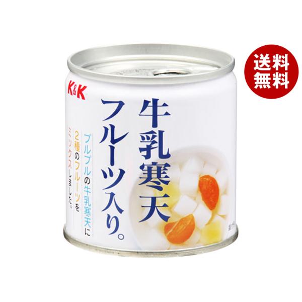 ※送料無料（北海道・沖縄・離島は配送不可）■北海道・沖縄・離島は、配送不可です。■メーカー直送のため他の商品との同梱はできません。※当店通常商品とご一緒にご注文頂いた際は、別途送料が加算される場合もございます。■メーカー直送のため代金引換で...
