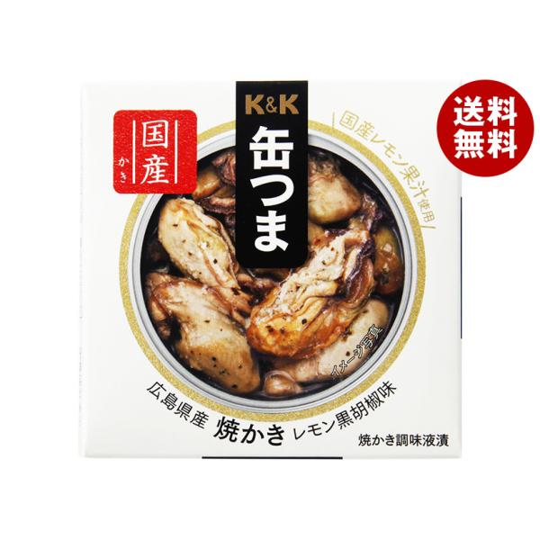 ※送料無料（北海道・沖縄・離島は配送不可）■北海道・沖縄・離島は、配送不可です。■メーカー直送のため他の商品との同梱はできません。※当店通常商品とご一緒にご注文頂いた際は、別途送料が加算される場合もございます。■メーカー直送のため代金引換で...