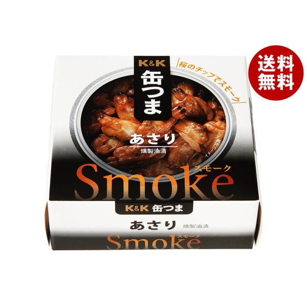 ※送料無料（北海道・沖縄・離島は配送不可）■北海道・沖縄・離島は、配送不可です。■メーカー直送のため他の商品との同梱はできません。※当店通常商品とご一緒にご注文頂いた際は、別途送料が加算される場合もございます。■メーカー直送のため代金引換で...