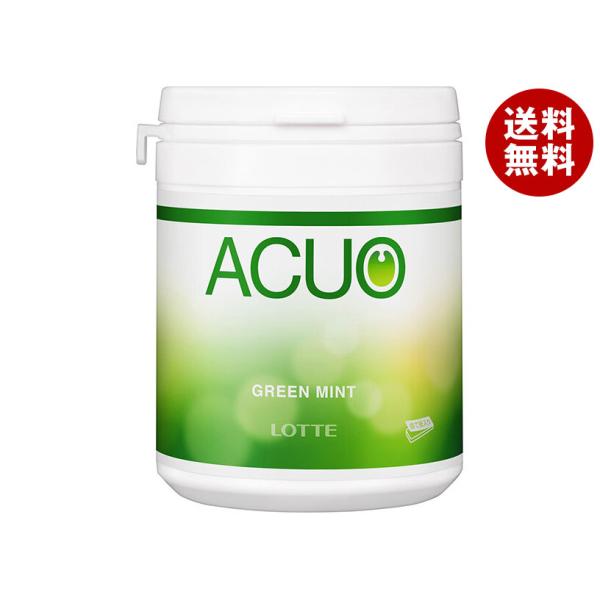 ※送料無料（北海道・沖縄・離島は送料無料対象外です。）お菓子 ガム アクオ LOTTE