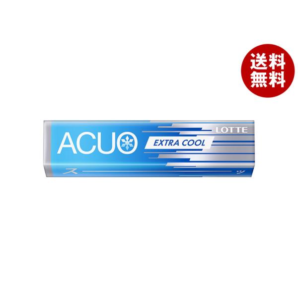 ※送料無料（北海道・沖縄・離島は送料無料対象外です。）お菓子 ガム アクオ LOTTE