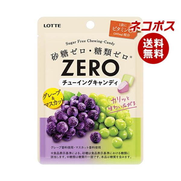 【必ずお読みください】※こちらの商品は、ポストに投函します「ネコポス」にて発送します。ドライバーから手渡しではないので不在時でも受け取れます。ご注意下さい！ポストに入らない場合は持ち戻ります。※お届け日、配達時間のご指定はできません。※代金...