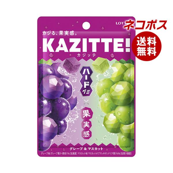 【必ずお読みください】※こちらの商品は、ポストに投函します「ネコポス」にて発送します。ドライバーから手渡しではないので不在時でも受け取れます。ご注意下さい！ポストに入らない場合は持ち戻ります。※お届け日、配達時間のご指定はできません。※代金...