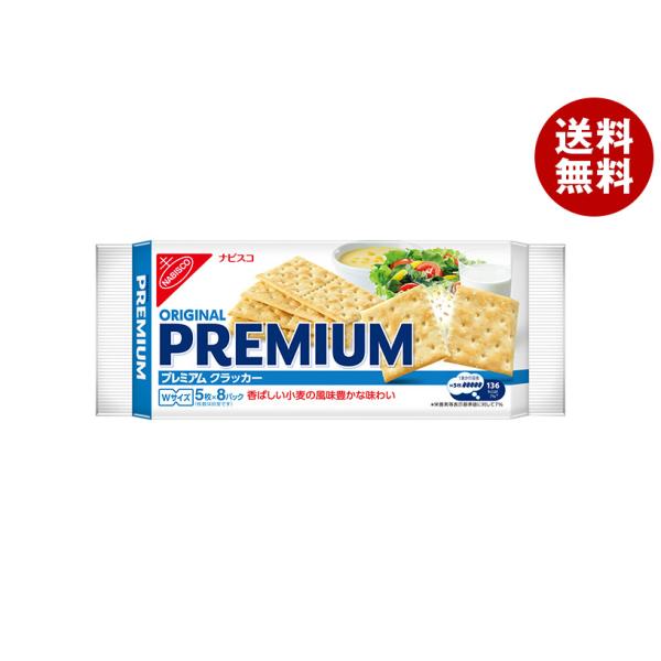 ※送料無料（北海道・沖縄・離島は配送不可）■北海道・沖縄・離島は、配送不可です。■メーカー直送のため他の商品との同梱はできません。※当店通常商品とご一緒にご注文頂いた際は、別途送料が加算される場合もございます。■メーカー直送のため代金引換で...