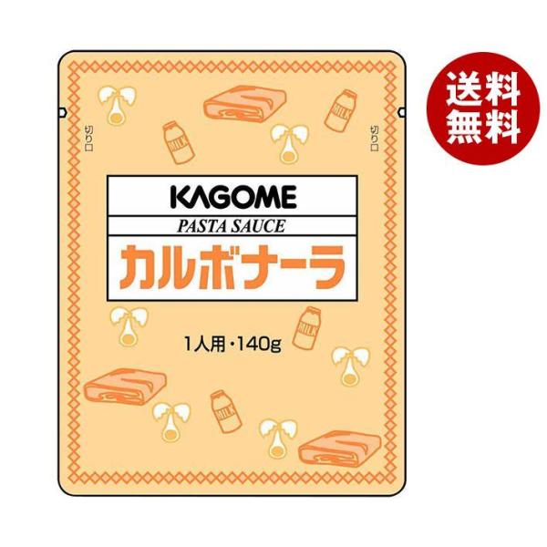 ※送料無料（北海道・沖縄・離島は送料無料対象外です。）