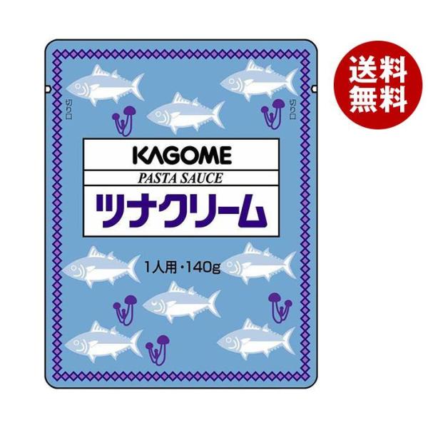 ※送料無料（北海道・沖縄・離島は送料無料対象外です。）