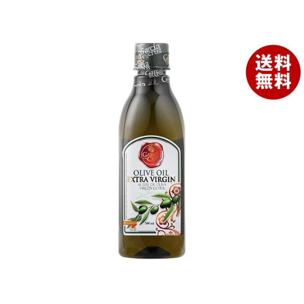 ※送料無料（北海道・沖縄・離島は送料無料対象外です。）