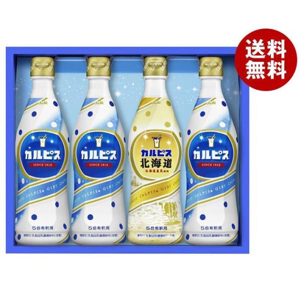 ※送料無料（北海道・沖縄・離島は送料無料対象外です。）