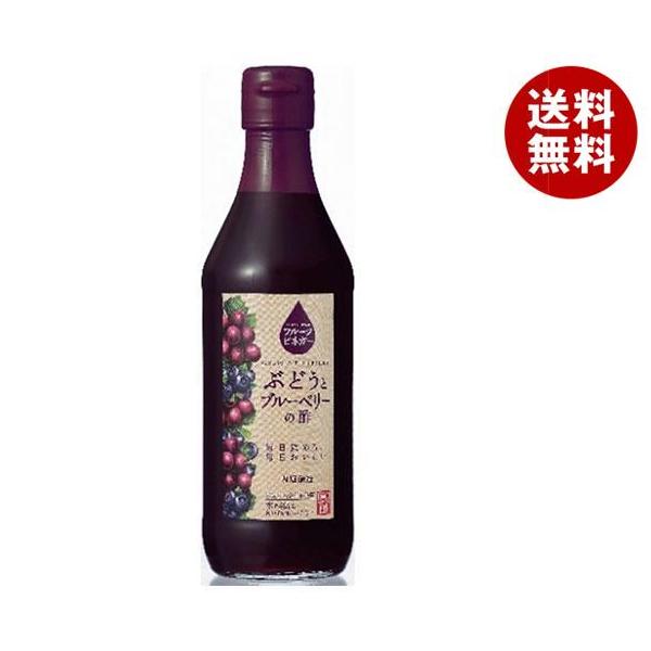 ※送料無料（北海道・沖縄・離島は送料無料対象外です。）