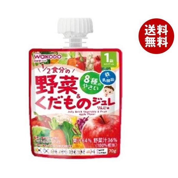 ※送料無料（北海道・沖縄・離島は送料無料対象外です。）