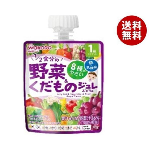 ※送料無料（北海道・沖縄・離島は送料無料対象外です。）