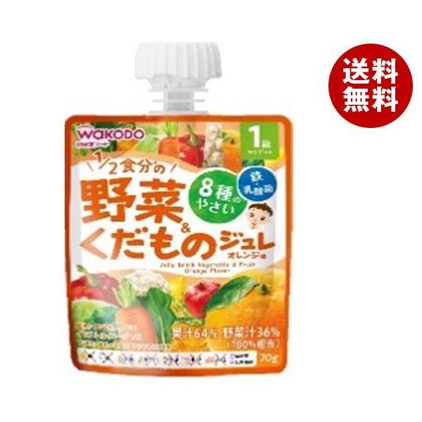※送料無料（北海道・沖縄・離島は送料無料対象外です。）