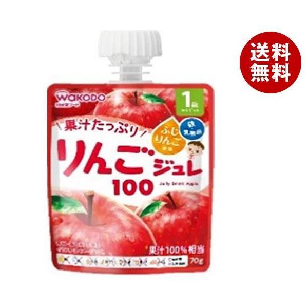 ※送料無料（北海道・沖縄・離島は送料無料対象外です。）