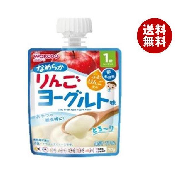 ※送料無料（北海道・沖縄・離島は送料無料対象外です。）