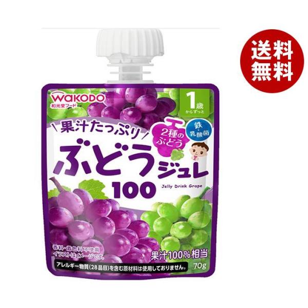 ※送料無料（北海道・沖縄・離島は送料無料対象外です。）