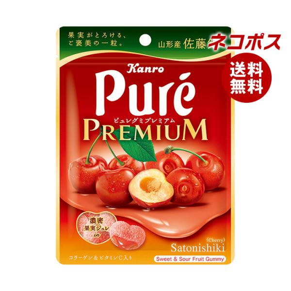 【必ずお読みください】※こちらの商品は、ポストに投函します「ネコポス」にて発送します。ドライバーから手渡しではないので不在時でも受け取れます。ご注意下さい！ポストに入らない場合は持ち戻ります。※お届け日、配達時間のご指定はできません。※代金...