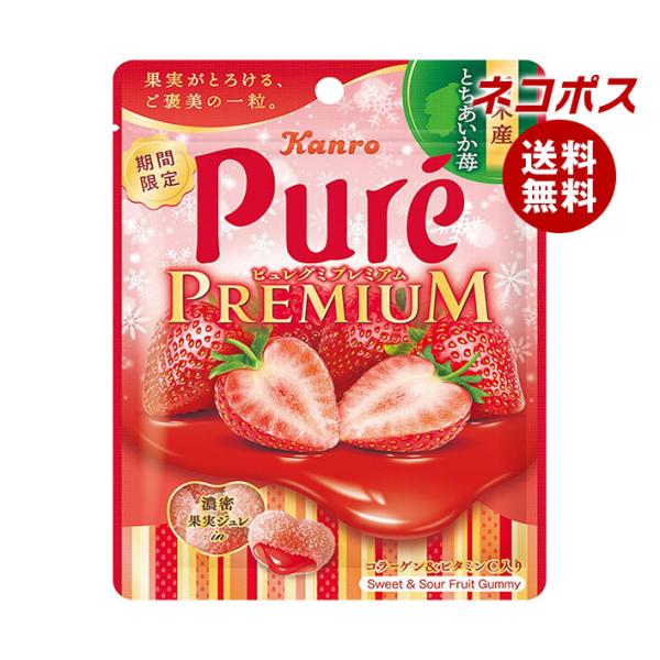 【必ずお読みください】※こちらの商品は、ポストに投函します「ネコポス」にて発送します。ドライバーから手渡しではないので不在時でも受け取れます。ご注意下さい！ポストに入らない場合は持ち戻ります。※お届け日、配達時間のご指定はできません。※代金...