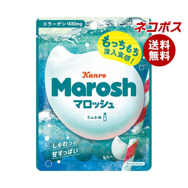 【必ずお読みください】※こちらの商品は、ポストに投函します「ネコポス」にて発送します。ドライバーから手渡しではないので不在時でも受け取れます。ご注意下さい！ポストに入らない場合は持ち戻ります。※お届け日、配達時間のご指定はできません。※代金...