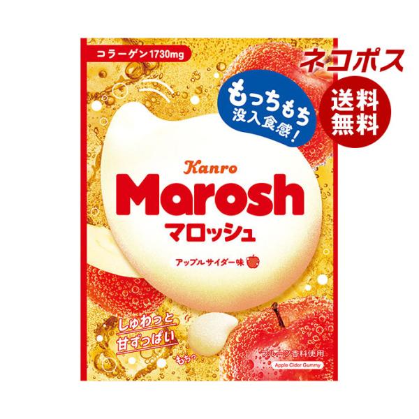 【必ずお読みください】※こちらの商品は、ポストに投函します「ネコポス」にて発送します。ドライバーから手渡しではないので不在時でも受け取れます。ご注意下さい！ポストに入らない場合は持ち戻ります。※お届け日、配達時間のご指定はできません。※代金...