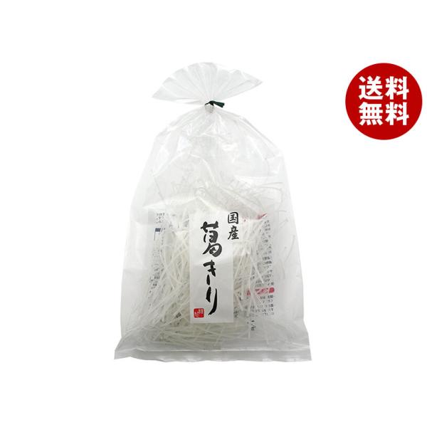 ※送料無料（北海道・沖縄・離島は送料無料対象外です。）そうざい 惣菜 くずきり 澱粉