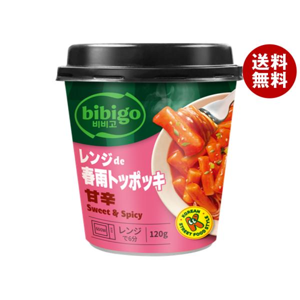 ※送料無料（北海道・沖縄・離島は送料無料対象外です。）調味料 韓国 韓国調味料 甘辛 モチモチ食感 コリアンフード 春雨