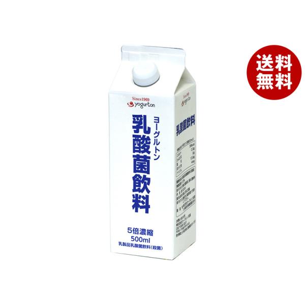 ※送料無料（北海道・沖縄・離島は送料無料対象外です。）