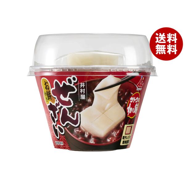 ※送料無料（北海道・沖縄・離島は送料無料対象外です。）井村屋 ぜんざい あずき 小豆 インスタント 餅入り おもち サトウの切り餅 レンチン