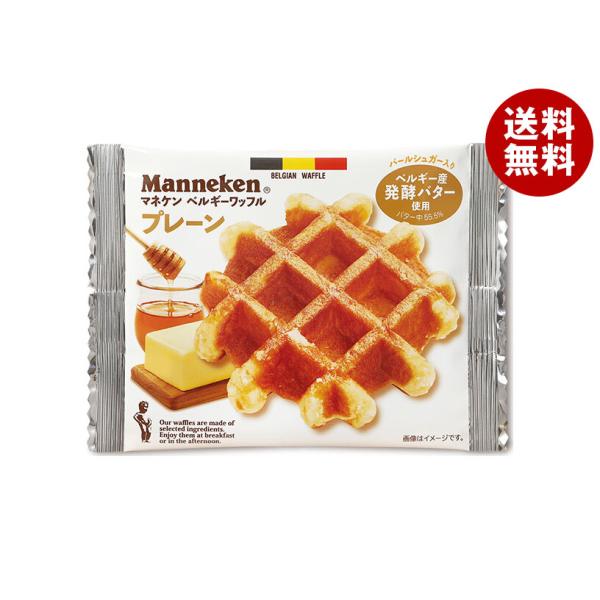 ※送料無料（北海道・沖縄・離島は送料無料対象外です。）※返品は一切受付させて頂いておりません。