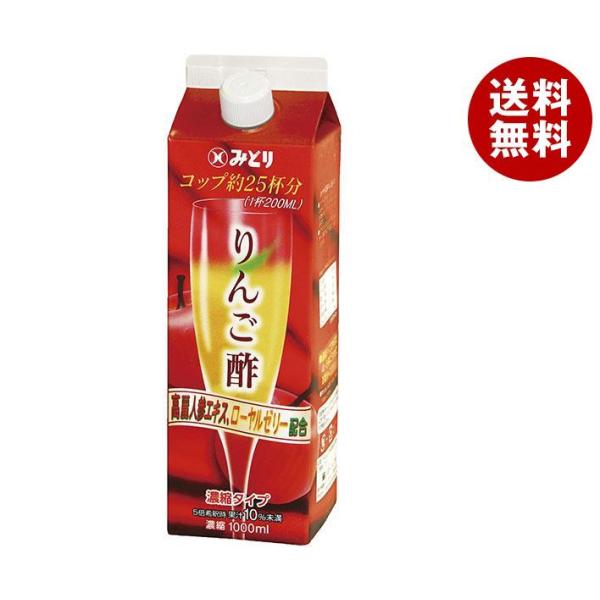 ※送料無料（北海道・沖縄・離島は送料無料対象外です。）
