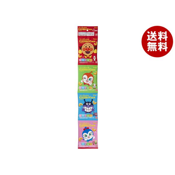 ※送料無料（北海道・沖縄・離島は配送不可）■北海道・沖縄・離島は、配送不可です。■メーカー直送のため他の商品との同梱はできません。※当店通常商品とご一緒にご注文頂いた際は、別途送料が加算される場合もございます。■メーカー直送のため代金引換で...