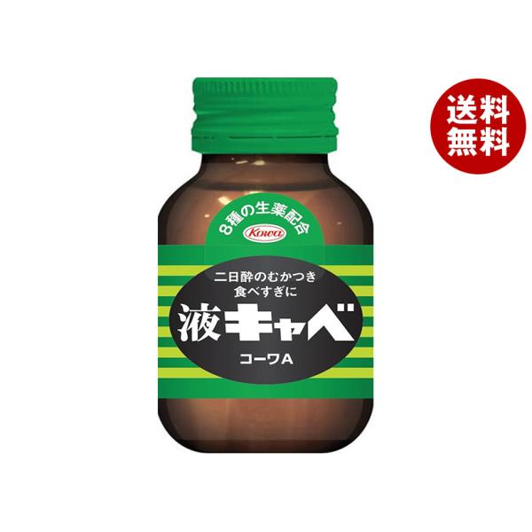 ※送料無料（北海道・沖縄・離島は送料無料対象外です。）