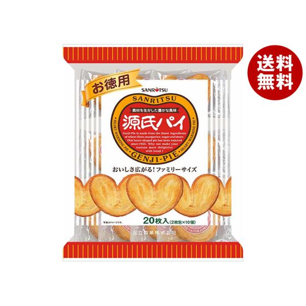 ※送料無料（北海道・沖縄・離島は配送不可）■北海道・沖縄・離島は、配送不可です。■メーカー直送のため他の商品との同梱はできません。※当店通常商品とご一緒にご注文頂いた際は、別途送料が加算される場合もございます。■メーカー直送のため代金引換で...