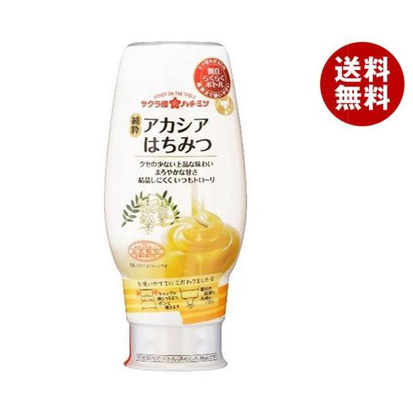 ※送料無料（北海道・沖縄・離島は送料無料対象外です。）